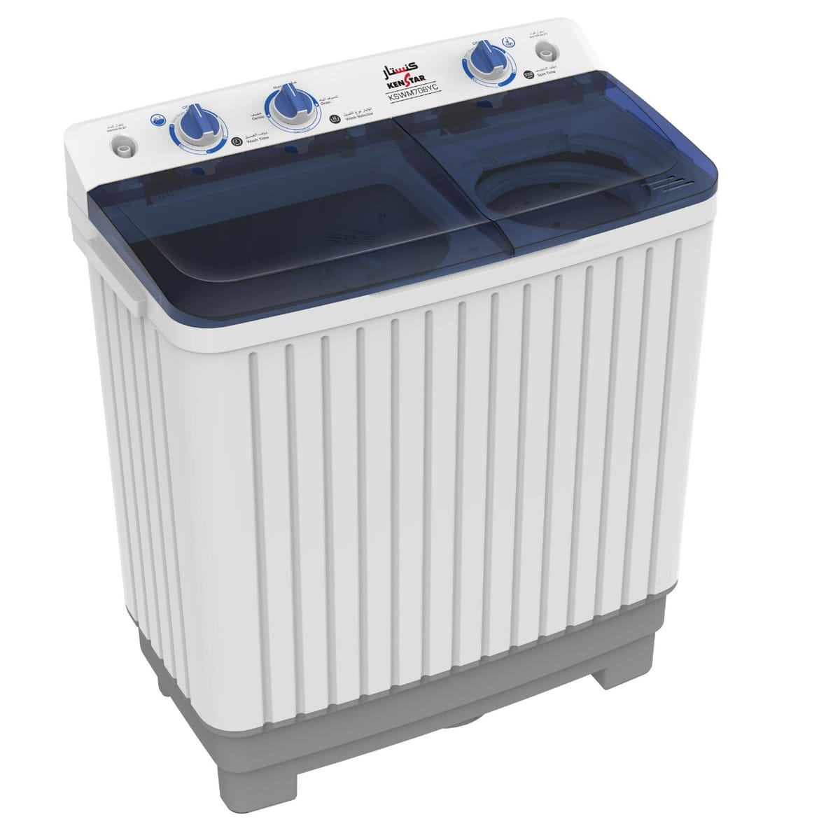 Kenstar 7 kg Turbo-wash Semi-Automatic Washing Machine, Top-Load Washer ...