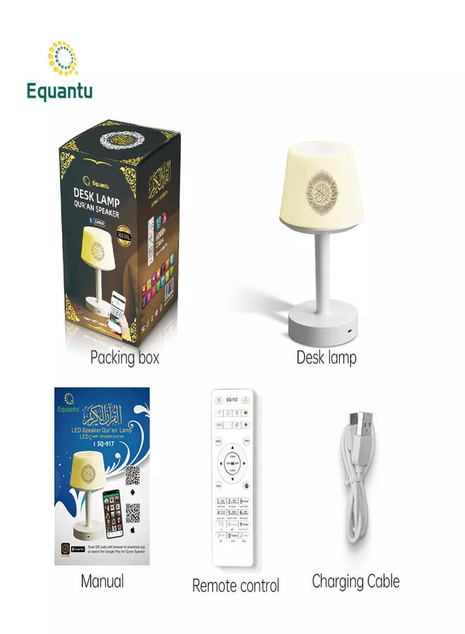 Equantu Desk Lamp Qur'an Speaker Include Charging Cable