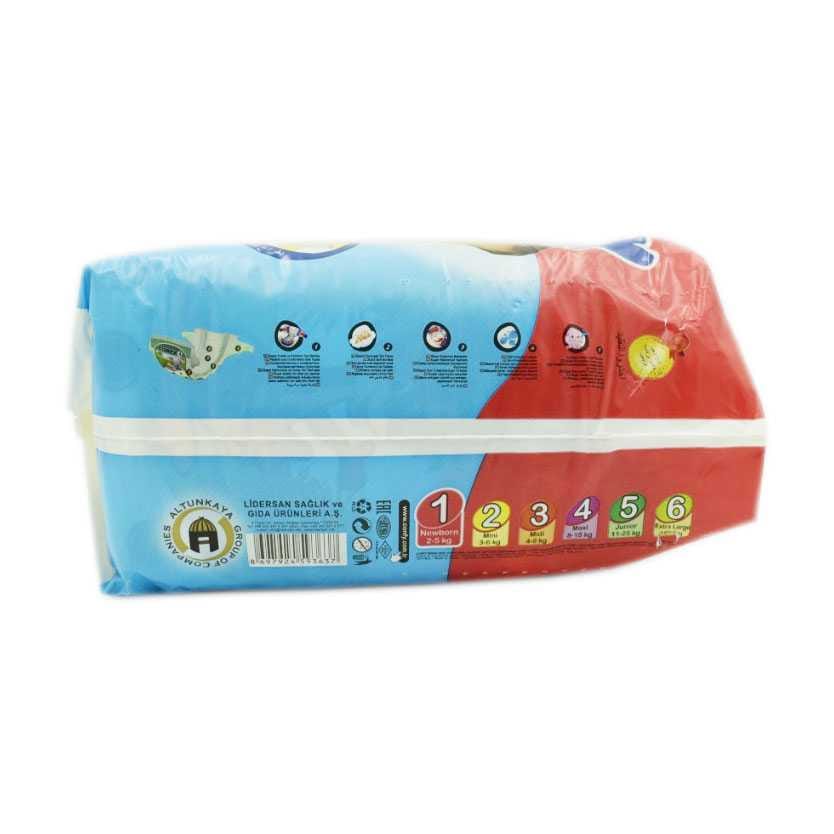 Confy No. 1 Newborn 2-5KG Diaper, 11 Pieces
