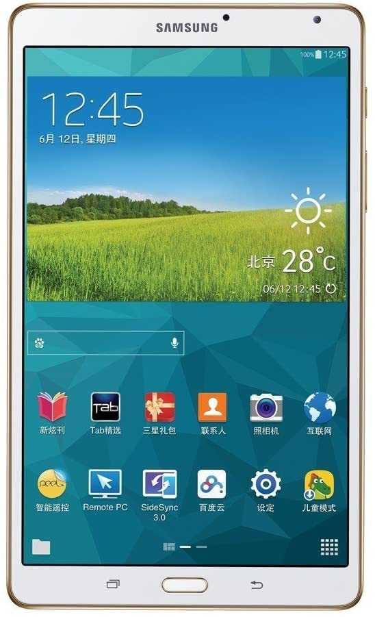 Samsung Galaxy Tab S SM-T700 - 8.4 Inch, 16GB, 3GB RAM, White
