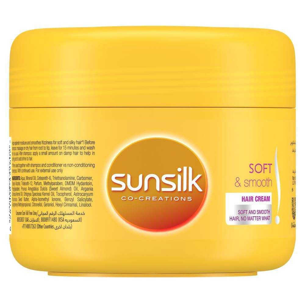 Sunsilk Soft & smooth Hair Cream 175ml