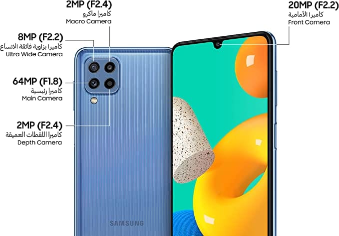 Samsung Galaxy M32 LTE Dual Sim Smartphone, 128Gb Storage And 6GB Ram Blue