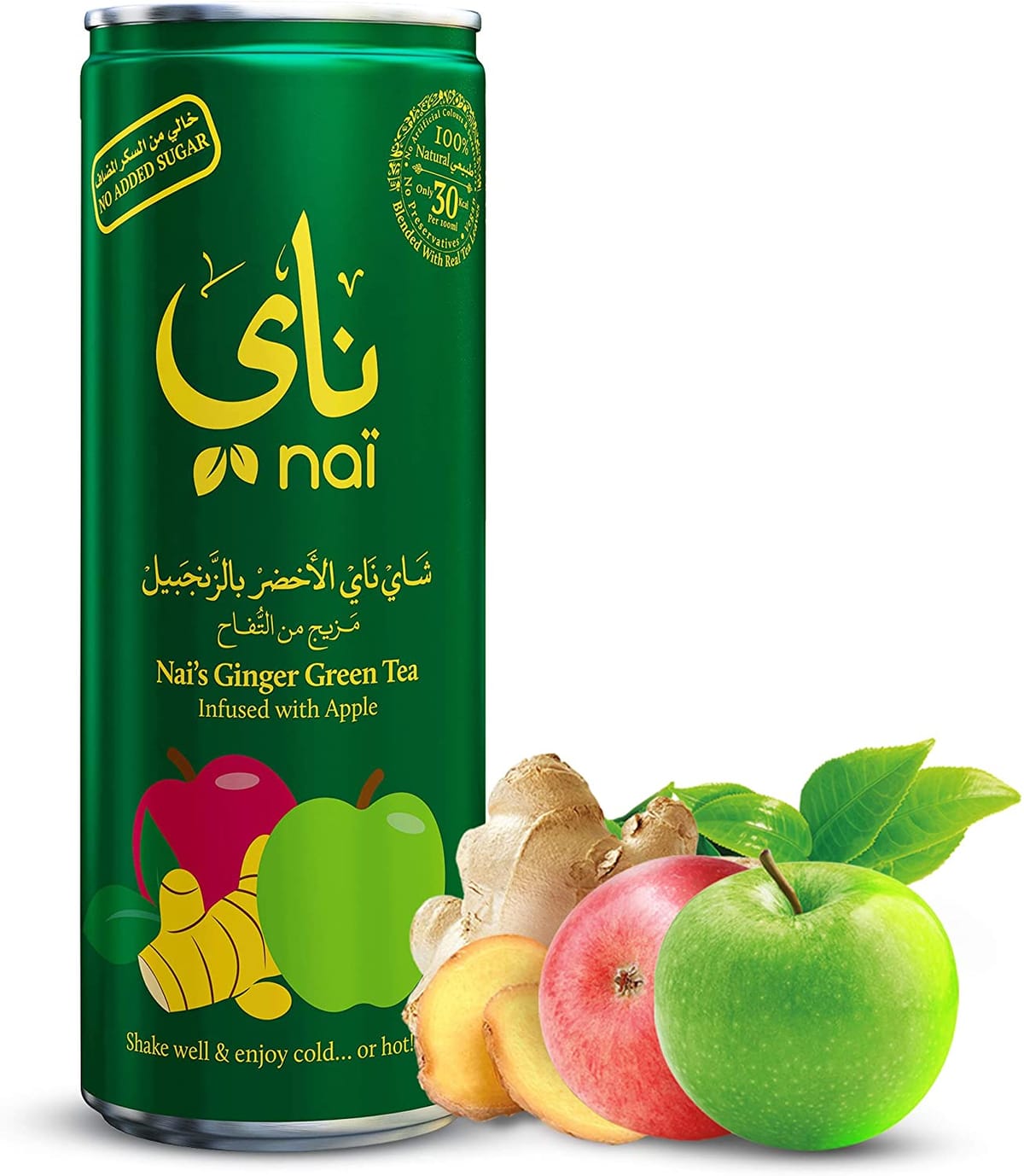 Nai Ginger Apple Green Tea, 100% Natural, Ready-to-Drink, No Added ...