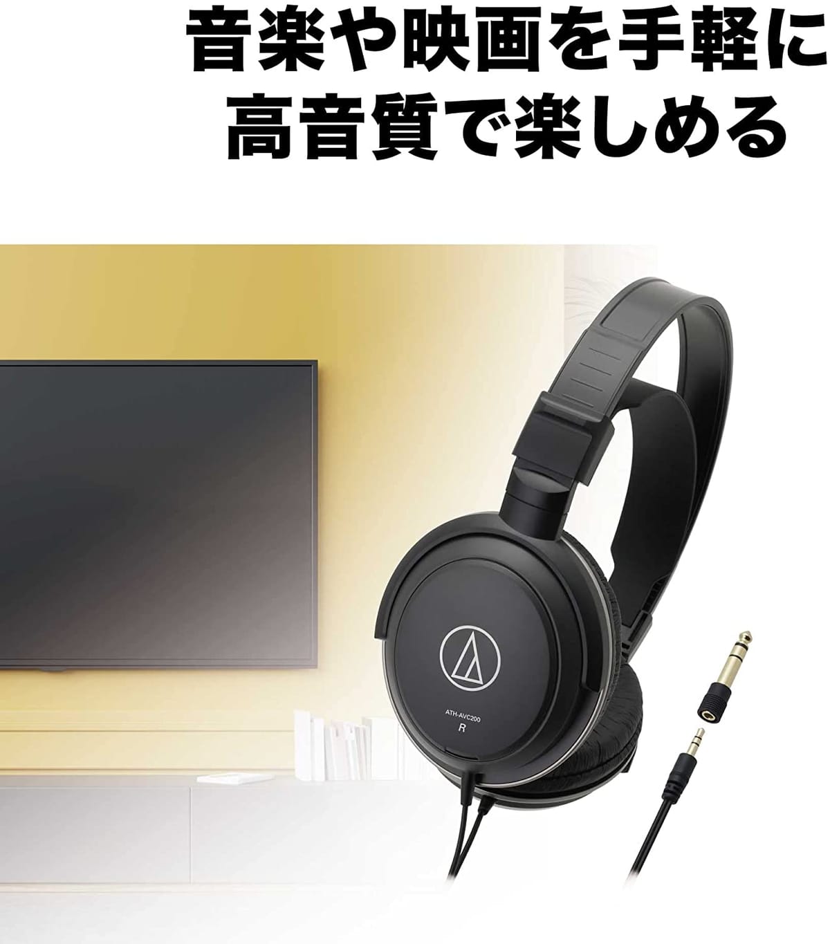 Audio-Technica ATH-AVC200 SonicPro Over-Ear Closed Back Dynamic ...