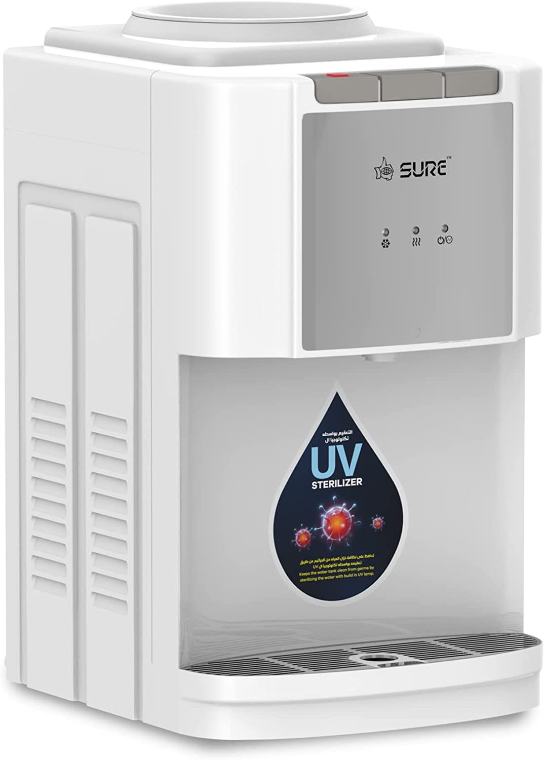 Sure Top Loading Tabletop Water Dispenser UV Light Water Protection ...