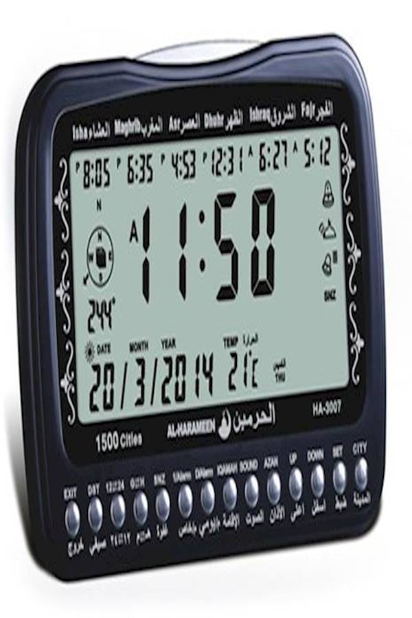 AL-HARAMEEN Azan Clock With Full Led Background