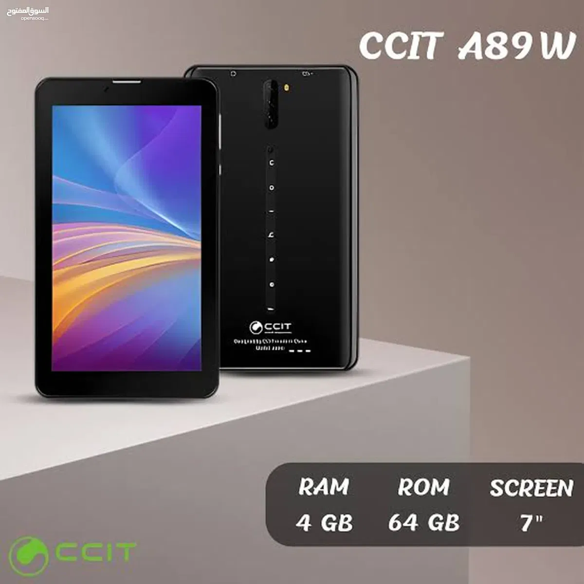 CCIT 7" Android 5G Tablet PC A89W ,4GB RAM 64GB RAM-BLACK