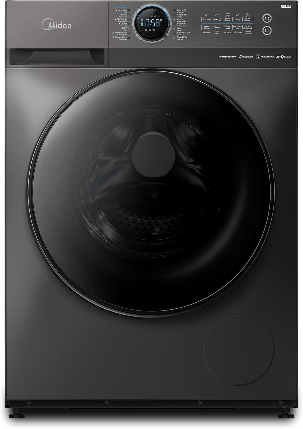 Midea 10KG Front Load Smart Washing Machine with Lunar Dial, 1400 RPM ...