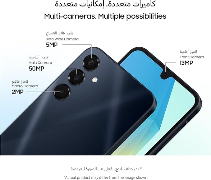 Samsung Galaxy A16 -Blue Black/8GB 256GB