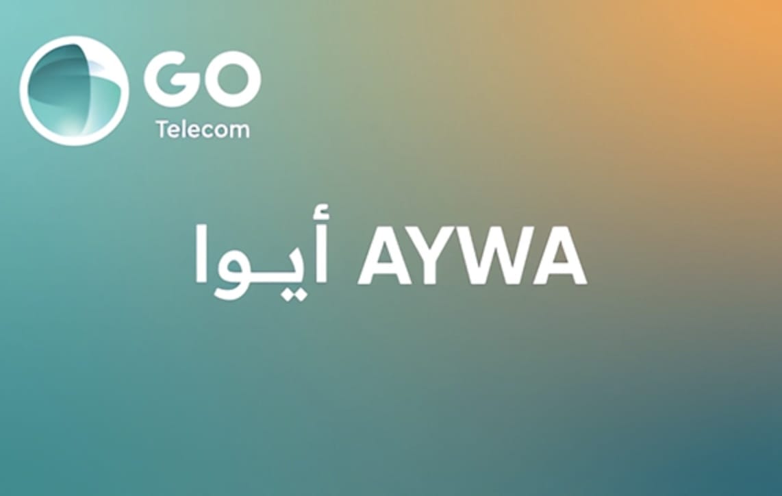 AYWA 50 SAR